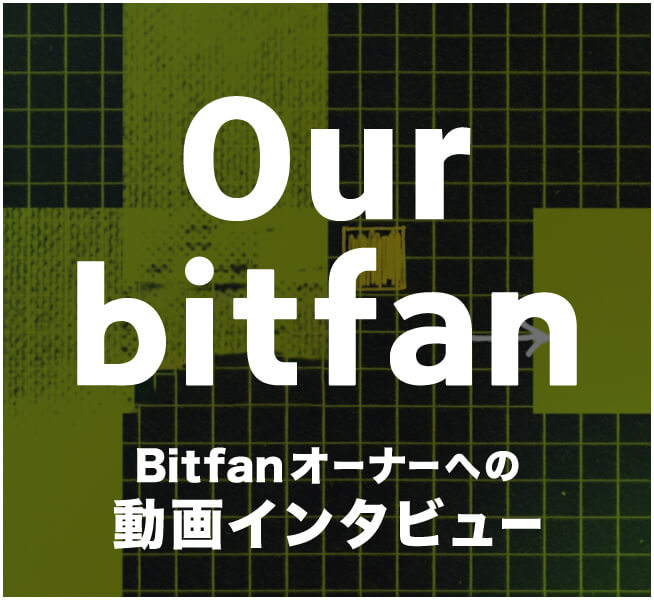 Official Site - オフィシャルサイト | Bitfan